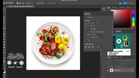 درس استخدام الفوتوشوب Beta باستخدام الذكاء الاصطناعي Youtube
