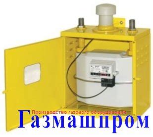 ПУГ-Ш-25 | купить, цена, характеристики, паспорт, производство ...