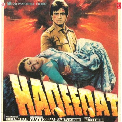 Haqeeqat Songs Download Free Online Songs Jiosaavn