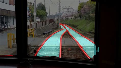 Fast Rail Track Semantic Segmentation Based On Bisenet V2 Trained On