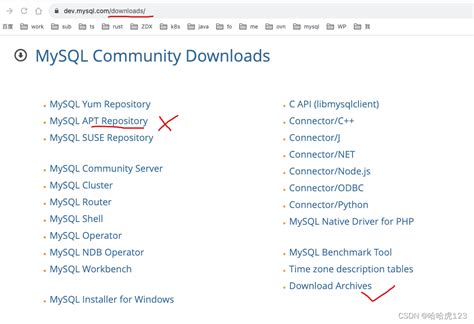 Ubuntu 2004 Apt 方式安装 Mysql 57ubuntu20安装mysql57使用apt Csdn博客
