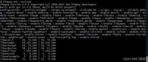 【ffmpeg基础】ffmpeg的下载安装ffmpeg下载 Csdn博客