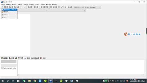 如何用dev C创建lib（静态链接库）文件devc添加lib库 Csdn博客