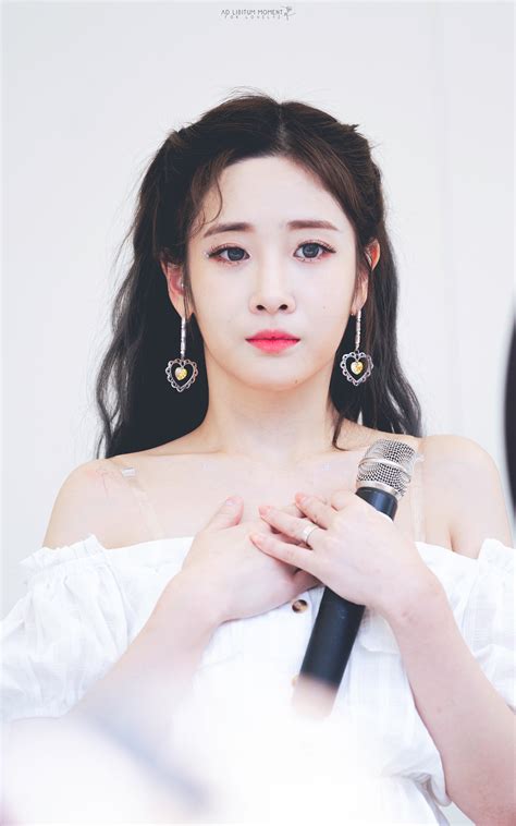 러블리즈 귀염뽀짝 화초 유지애