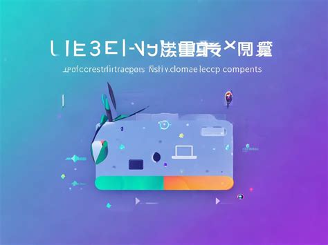 vue3进度条组件实现指南 达沃热点