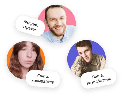 Carrot Quest — платформа для Crm маркетинга