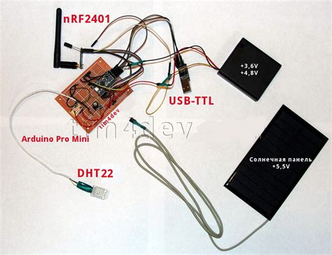 Метеостанция на Arduino от А до Я Часть 1