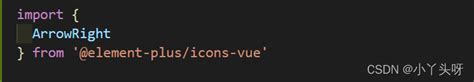 Vue3element Plus 实现用户列表页面的ui结构及动态加载表单功能 三一el Icon Arrow Right Csdn博客