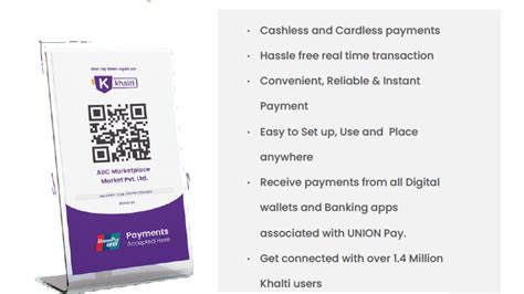 Khalti Payment Gateway 5 Reasons Why You Should Integrate It Into Your