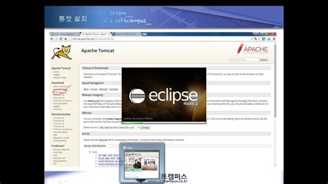 3강 jsp web programming toturials jsp 개발환경설정 youtube