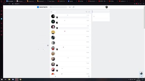 Opera Will No Show Symbols Opera Forums