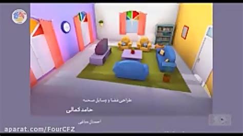 کارتون مهارتهای زندگی