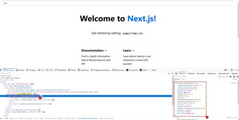 styles and html are not compiled in the nextjs production assembly