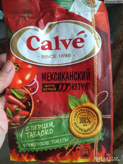 Кетчуп Calve жгучий мексиканский с перцем табаско - «Вкусно» | отзывы