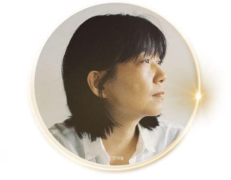 2024 노벨문학상 한강 작가 수상 교보문고