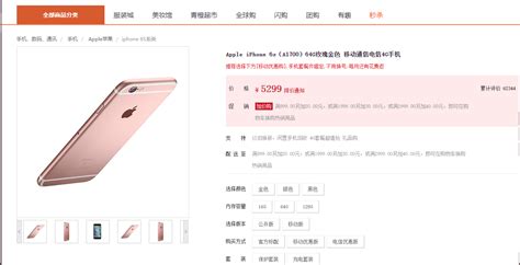 微服务商城系统(一)框架搭建、商品微服务搭建微服务商城源码及搭建 Csdn博客 微服务商城系统(一)框架搭建、商品微服务搭建微服务商城源码及搭建 Csdn博客