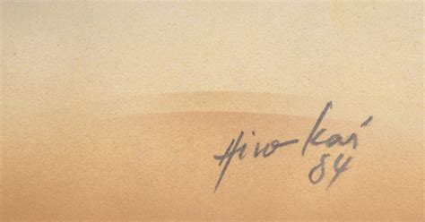 Floating Ribbon Hiro Kai Rogallery Floating Ribbon Hiro Kai Rogallery