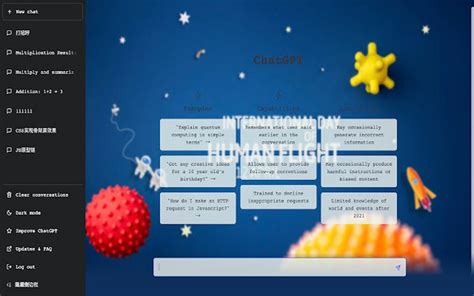 ChatGPT Theme For Google Chrome Extension Download