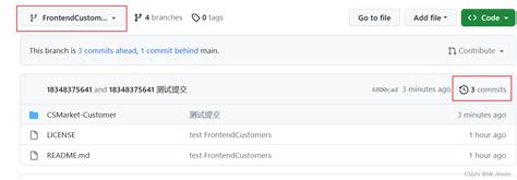 超详细图解说明：一个代码仓库如何管理多个项目、且代码提交互不影响。orphan分支的使用git Checkout Orphan Csdn博客
