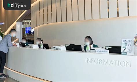 รีวิวตรวจมะเร็งปากมดลูกด้วยวิธี Pathtezt พร้อมตรวจหาเชื้อ Hpv ระดับ Dna