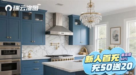 3d全景渲染怎么设置的？3d全景渲染设置参数 瑞云渲图