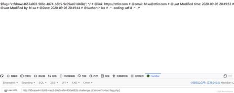 Ctfshow命令执行ctf 无字母数字rce Csdn博客