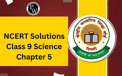 NCERT Solutions Class 9 Science Chapter 5 The Fundamental Unit Of Life