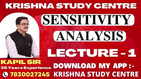𝐂𝐇𝐀𝐏𝐓𝐄𝐑 𝟕 LECTURE 1 𝐒𝐄𝐍𝐒𝐈𝐓𝐈𝐕𝐈𝐓𝐘 𝐀𝐍𝐀𝐋𝐘𝐒𝐈𝐒 YouTube