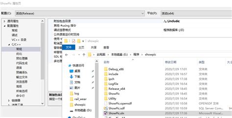 利用opencv2410和mfc中的picture Control控件显示图片vs Opencv Picture控件 Download Csdn博客