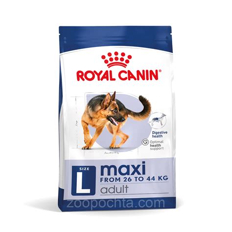 Купить Сухой корм Royal Canin Maxi Adult (Роял Канин Макси) для собак ...