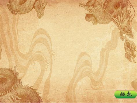 Ai成语接龙 凌然 侯老师编程网站codinghoucn Scratch编程教程与创作社区