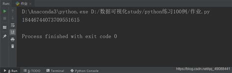 Python阿凡提与国王比赛下棋阿凡提棋盘放米讲解 Csdn博客