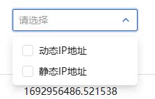 TOption 按需加载不生效 Issue Tencent tdesign vue GitHub