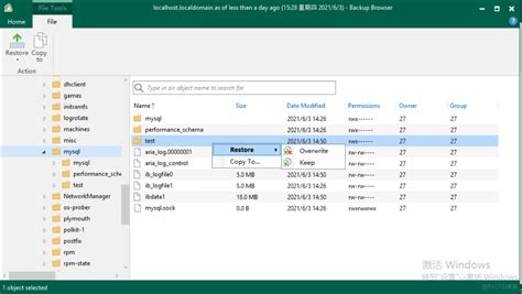 Veeam实现mysql的备份与还原（1）51cto博客veeam备份