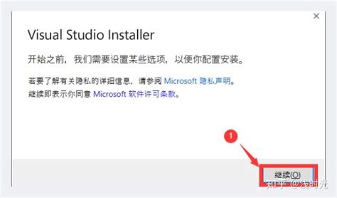 Visual Studio2022连接SQL Server数据库 知乎