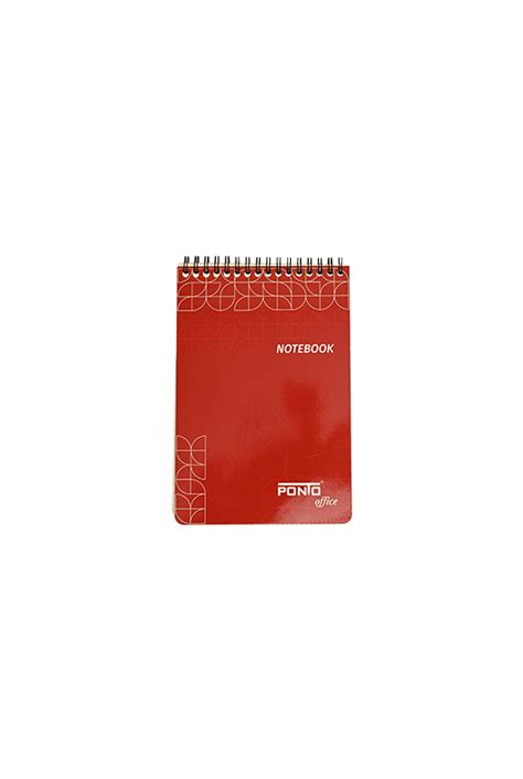 ბლოკნოტი ზედა ზამბარით A5