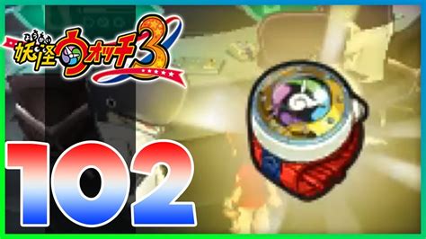 Yo Kai Watch 3 Sushi Tempura Episode 102 Rank S Yo Kai Watch Yokai Watch 3 Gameplay