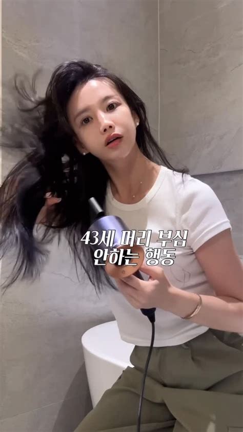 위드나미 19800원튜브값의 어반아일랜드 아그들 시원하게 발만 동동 담그고 짜장면으로 오후 보내고 😆 아니 이안아 낮잠을 왜 안자니 자야지 36갤때 낮잠을 서서히