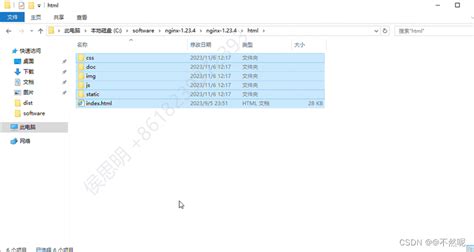 It技术指南:jdk、mysql、nginx及redis部署教程 Csdn博客 It技术指南:jdk、mysql、nginx及redis部署教程 Csdn博客