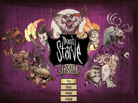 Inconsistent Item Switching Behavior Rdontstarvetogether