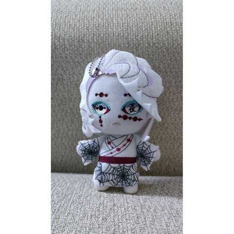 Jual Demon Slayer Plush Kimetsu No Yaiba Rui Original Japan Shopee