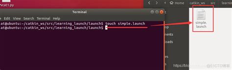 ros系统 launch启动文件的使用方法 51cto博客 ros launch