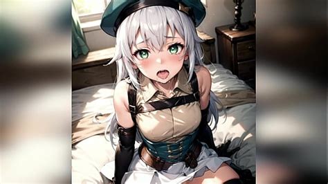 Animated Deepthroat Search