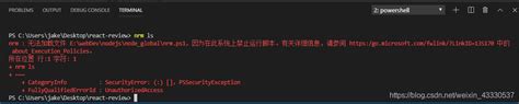 Vscode 运行创建vue项目指令出现“因为在此系统上禁止运行脚本“报错解决办法vscode使用vue创建变量不使用报错 Csdn博客