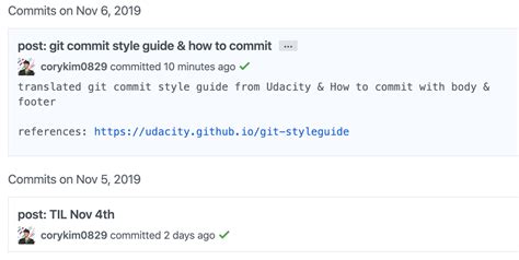 Git Commit 메세지 작성 가이드 To The C