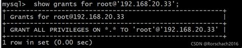 Mysql报错error 1044 42000 Csdn博客