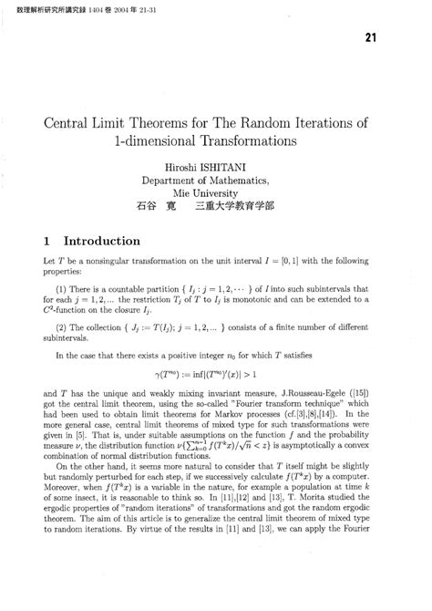 Pdf Central Limit Theorems For The Random Iterations Of 1 Dimensional