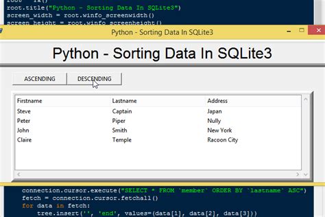 Сортировка базы данных sqlite python