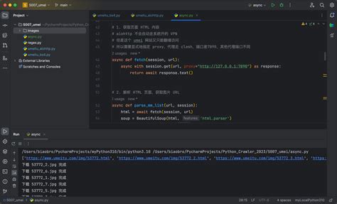 Aio 连接超时问题 Csdn博客