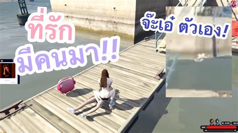 Ep54 🔴🎥 Twitchtv Live ย้อนหลัง 🎥🔴 เจอของแรงไปอาการมันก็จะออก Minniee